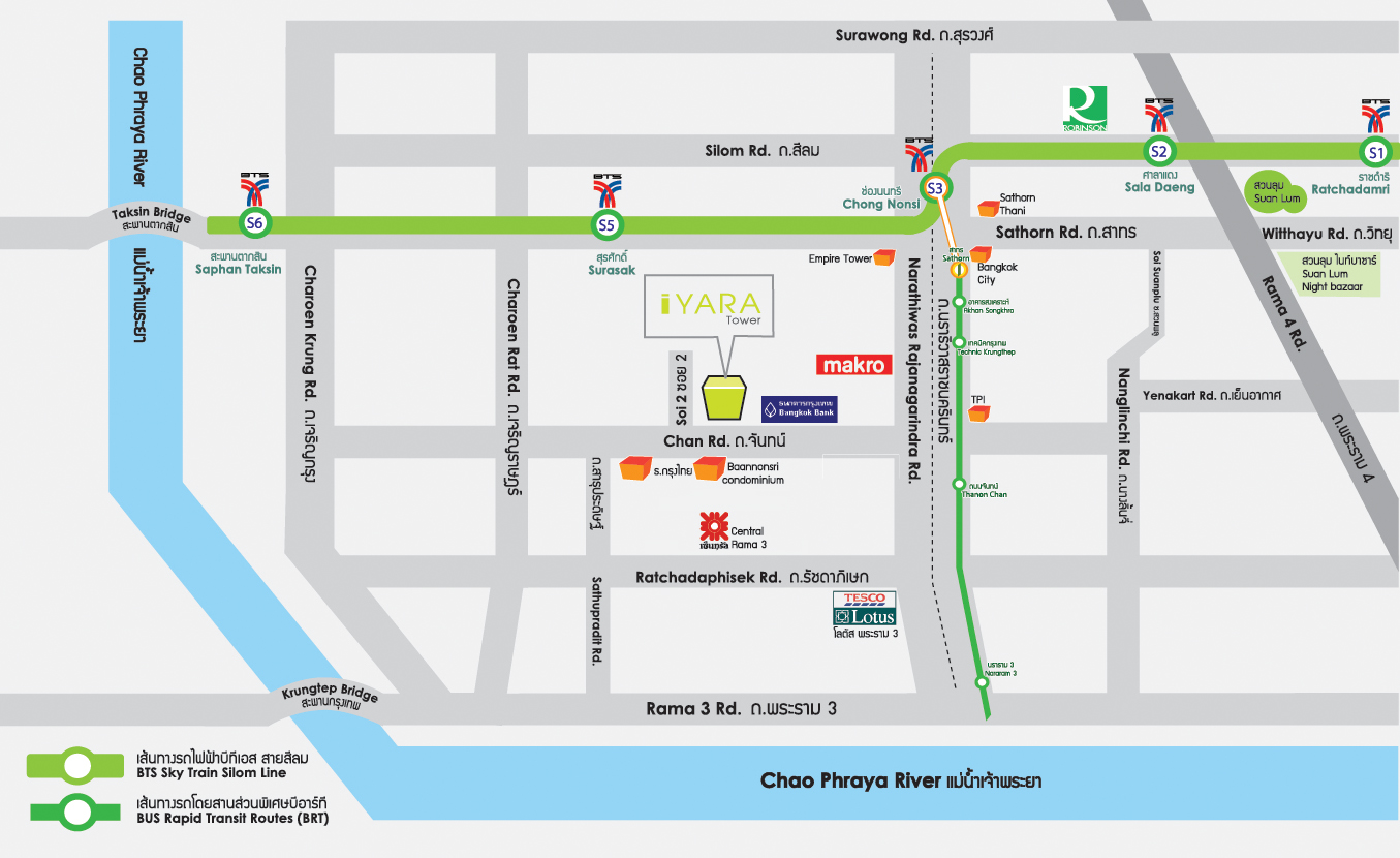 IYARA TOWER : Office for rent in Bangkok พื้นที่สำนักงานให้เช่า